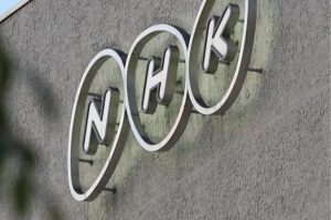 NHK「新プロジェクトX」を見逃したらどうする？【再放送・動画配信】 | おぎなうブログ