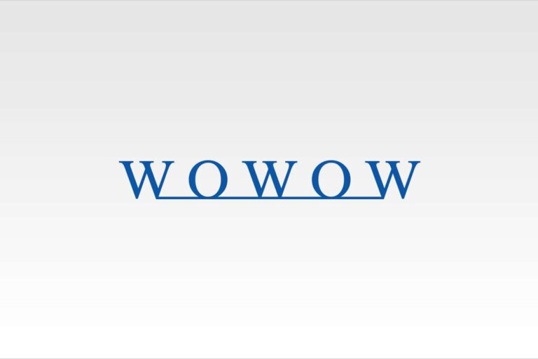 WOWOWとは？【サービスの種類と料金、視聴方法を整理してみた】 | おぎなうブログ